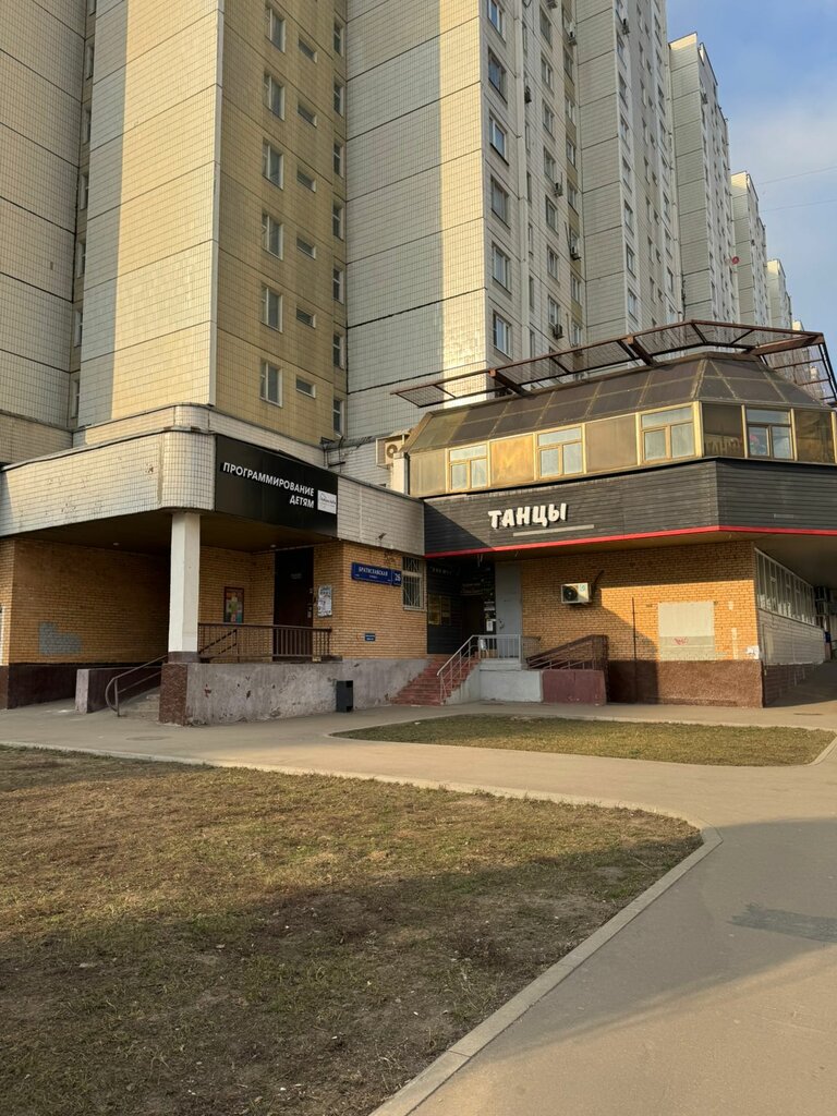 Muhasebeciler Lex Time, Moskova, foto