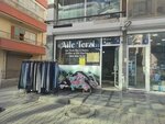 Aile Terzi (Ekin Mah., 1652. Sok., No:2A, Mamak, Ankara), terziler  Ankara'dan