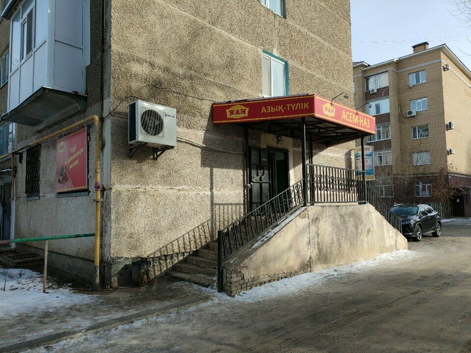 Market Asem-Naz, Aktöbe, foto