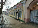 Qiwi (Nursultan Nazarbayev Avenue No:143), ödeme terminali  Oral'dan (Uralsk'tan)