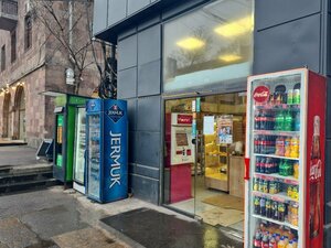 Сила (Hakob Hakobyan Street No:2/51, Yerevan), ekmek fırını  Erivan'dan