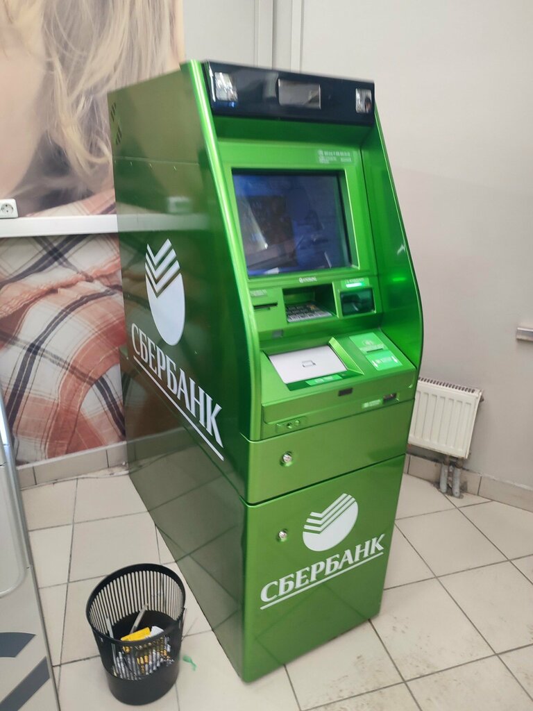 ATM'ler Сбербанк, банкомат, Nijni Novgorod, foto