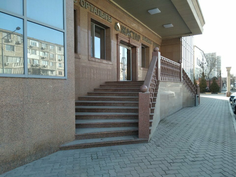 Hukuk büroları Grata International, Aktav, foto