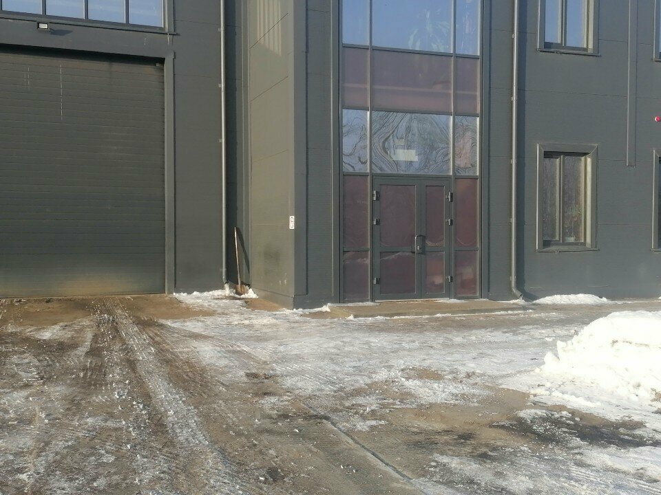 i̇ş güvenliği Техник, Tiumen, foto