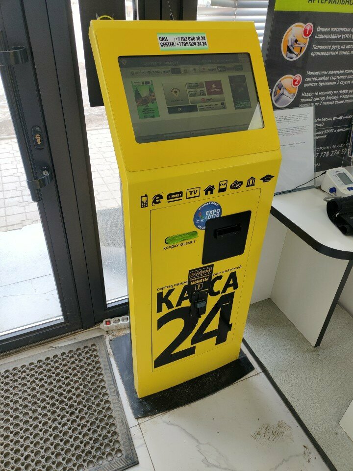 Ödeme terminali Kassa 24, Aktöbe, foto