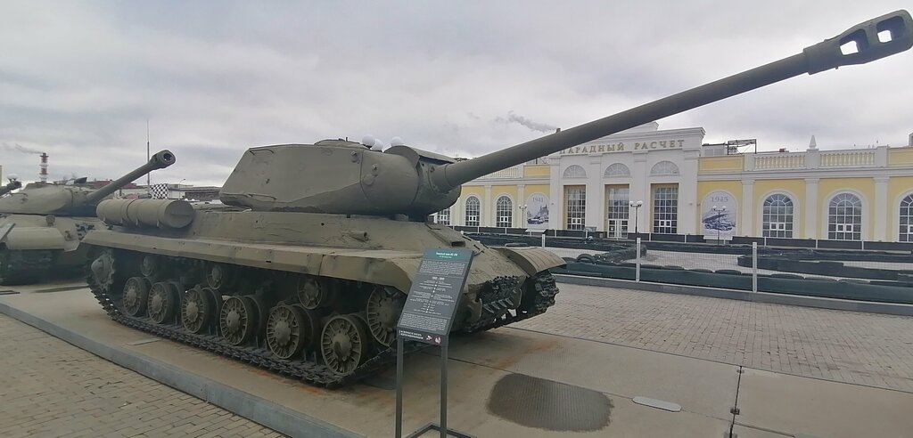 Teknoloji anıtı Тяжёлый танк ИС-2М образца 1943 года, Verhniaya Pyşma, foto