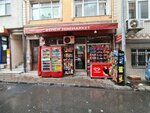 Eymen Minimarket (İstanbul, Bayrampaşa, Muratpaşa Mah., Gündüz Sok., 1A), market  İstanbul'dan