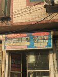 Hajvari juice corner (Habibullah Road No:4A, Garhi Shahu), alkolsüz içecekler  Lahor'dan