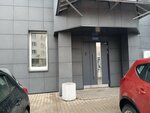 Ursa Yevraziya (Surganava Street No:29), isı yalıtım malzemeleri  Minsk'ten