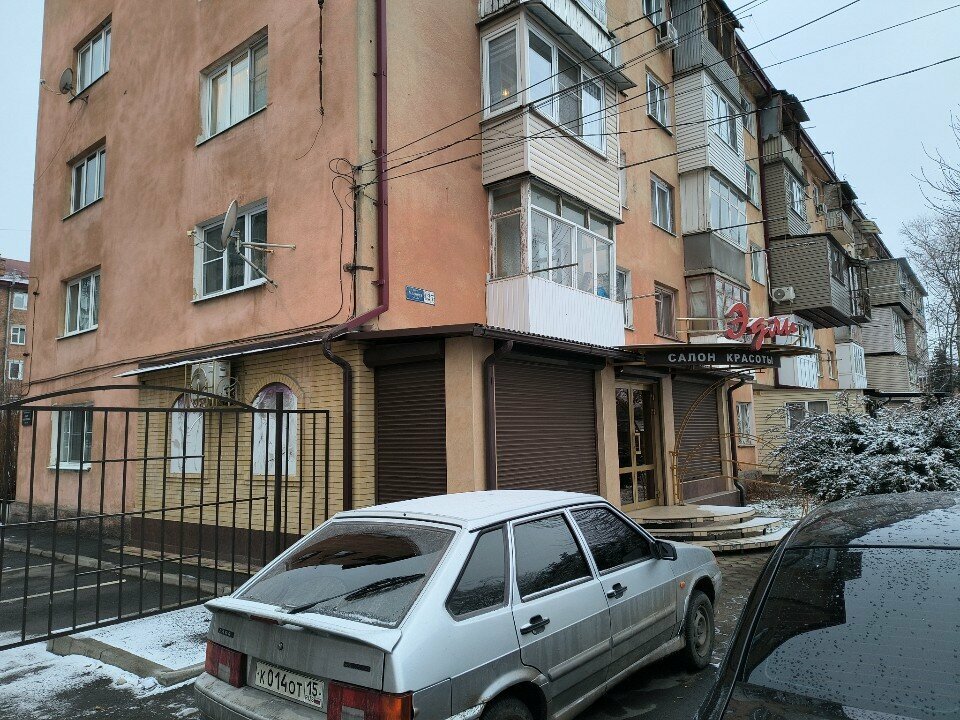 Güzellik salonu Эдли, Vladikavkaz, foto
