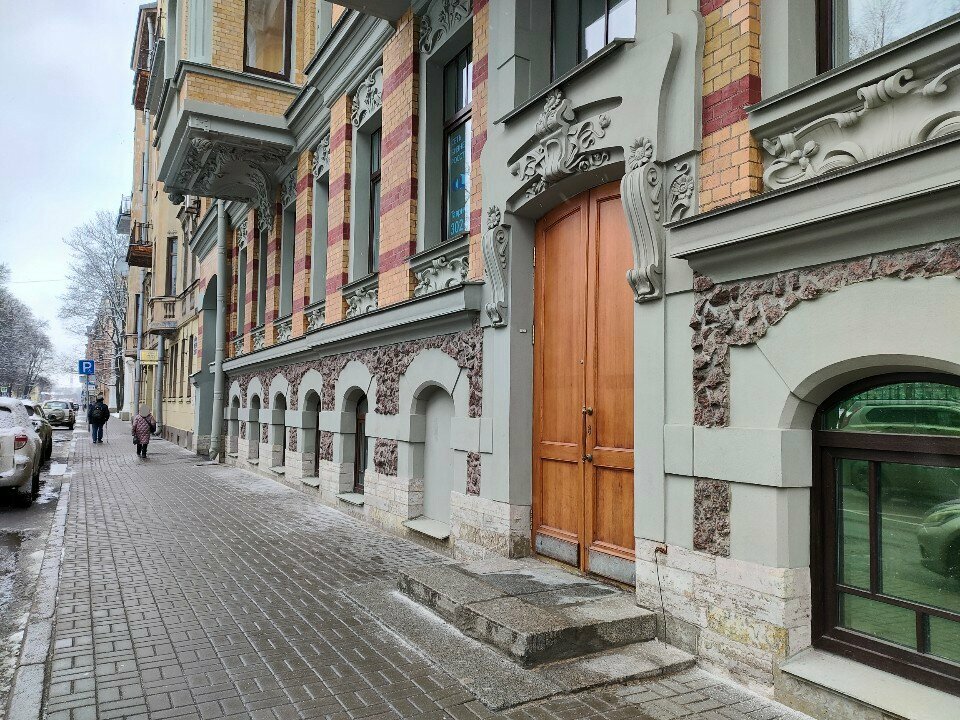 Kuaför meslek eğitimi Школа массажных методик Севериной Н. А., Saint‑Petersburg, foto