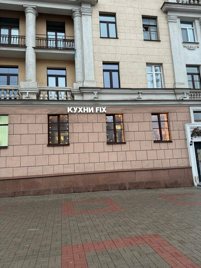 Özel mobilya yapımı Эллифорест, Minsk, foto