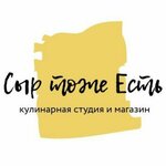 Syr tozhe Est (Chetaeva Street No:4), meslek kursları  Kazan'dan