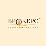 Brokers (Sibgata Khakima Street No:33), sigorta acentaları  Kazan'dan