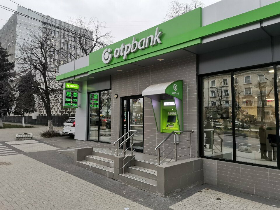 ATM'ler Otpbank, Kişinev, foto
