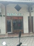 Atletic Gym Equipment (Santa Cruz de la Sierra, Distrito Municipal 11, Subdistrito CI, Seoane, 52), spor mağazaları  Bolivya'dan