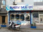 Marina Balık Evi (İzmir, Gaziemir, Büyük Menderes Cad., 234B), restoran  İzmir'den