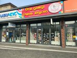 Avtomat po Prodazhe Kofe (No:20Б, 3rd microdistrict), kahve otomatı  Almatı'dan