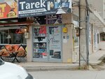 Tarek Tel (Bursa, Gürsu, Yenidoğan Mah., Ramiz Yiğit Cad., 54), elektronik eşya mağazaları  Bursa'dan