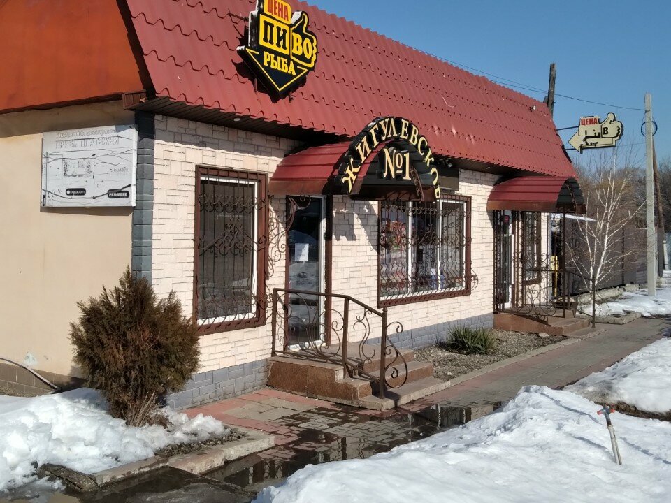 Bira dükkanı Zhigulevskoye No. 1, Taldıkorgan, foto
