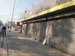 Sana Wood (No:52, Ahmed Avenue), kereste üretim ve satış şirketleri  Lahor'dan