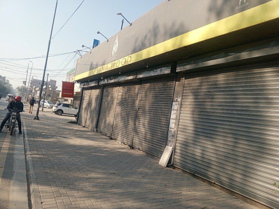 Kereste üretim ve satış şirketleri Sana Wood, Lahor, foto