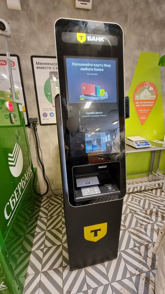 ATM'ler Т-Банк, Krasnoyarsk, foto
