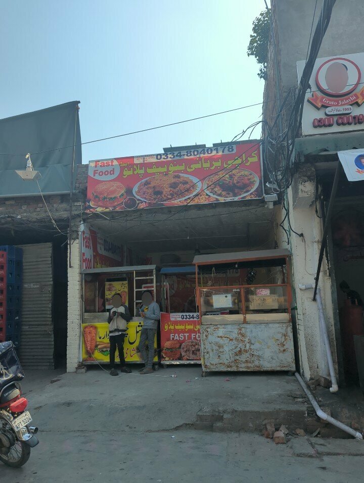 Kantin, yemekhane Karachi biryani Bono beef Palo, Lahor, foto