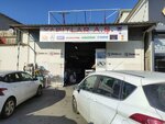 Yapıtlar (Evka 3 Mah., 129/8 Sok., No:17, Bornova, İzmir), sanayi kuruluşu  İzmir'den
