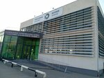 Customs clearance zone (Autonomous Republic of Adjara, Batumi, Boni-Gorodoki City District), gümrükler  Batum'dan