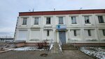 Белтелеком (Janki Luchyny Street No:60), telekomünikasyon firmaları  Minsk'ten