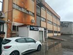 Passion Pack Ambalaj (Akçaburgaz Mah., Akçaburgaz Cad., No:68A, Esenyurt, İstanbul), paketleme malzemeleri firmaları  İstanbul'dan