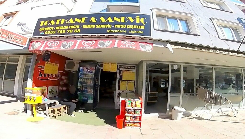 Restoran Battalbey, İzmir, foto