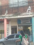 Arnés (Santa Cruz de la Sierra, Distrito Municipal 11, Ayacucho, 542), kuyumcular  Bolivya'dan