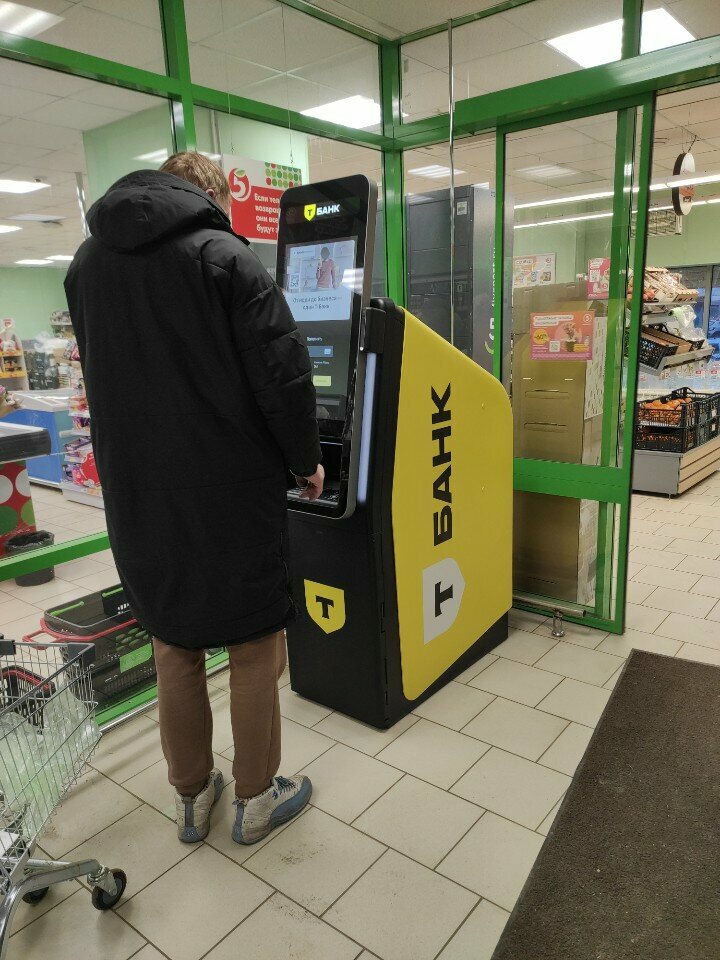 ATM'ler Т-Банк, Obninsk, foto