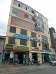 Mi Market (Distrital Lima, Los Cipreces, Avenida Universitaria, 4987), market  Lima'dan