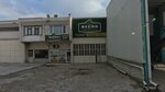 Bezra Tohumculuk (Konya, Karatay, Fevziçakmak Mah., 10518. Sok., 5), tohum satan yerler  Konya'dan