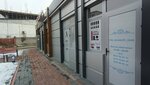 Pm_market_osh (Pakhta Street No:83), elektronik sigara satış noktaları  Osh'tan