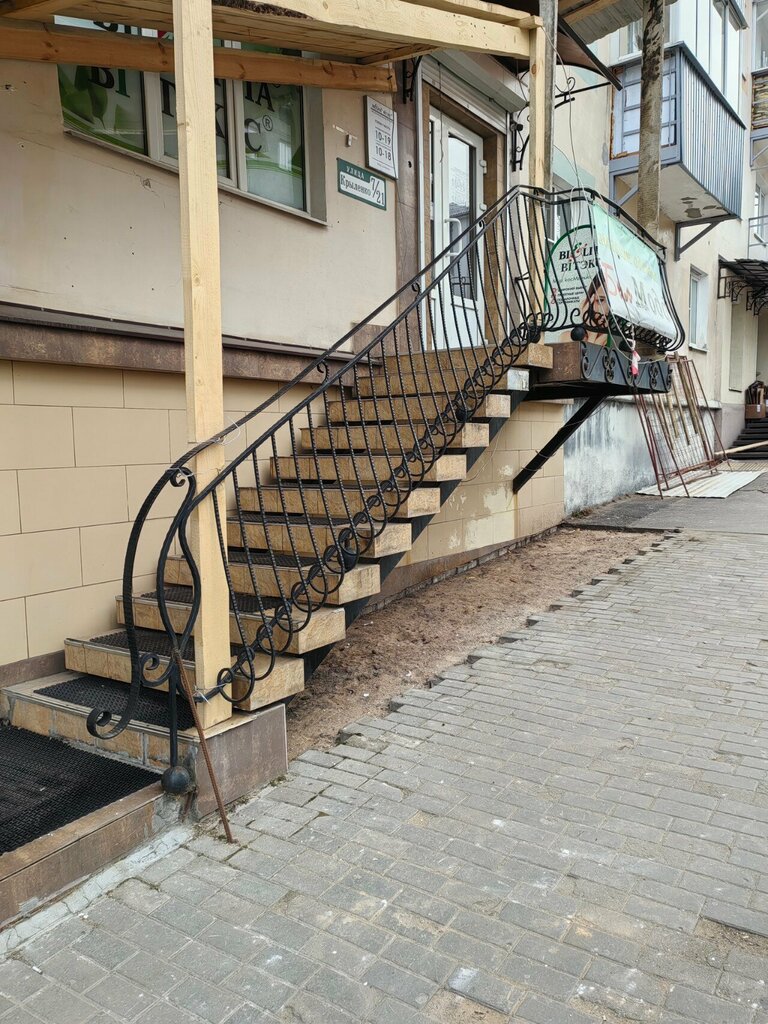 Giyim mağazası Бел мода, Moguilev, foto