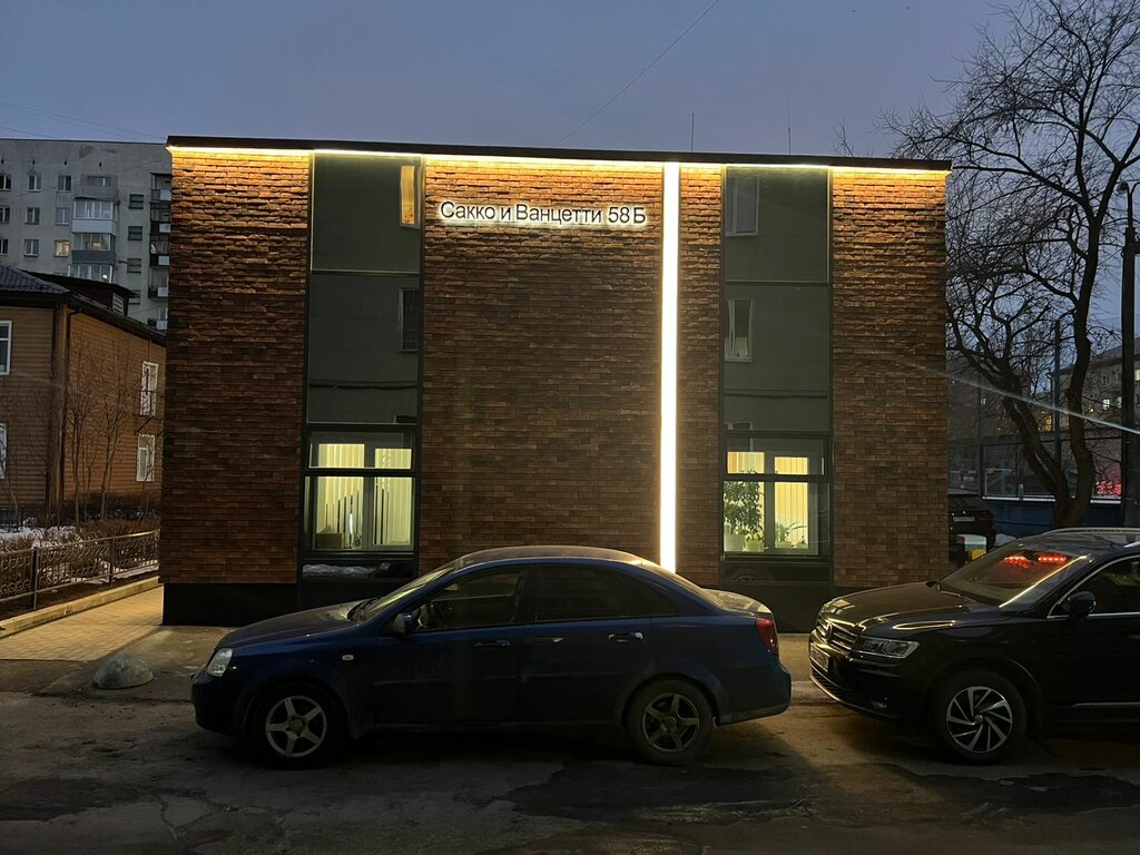 Özel üretim araç ve ekipmanları АС Финанс, Yekaterinburg, foto