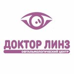 Доктор Линз (Lenina Avenue No:82), göz sağlığı merkezleri  Kemerovo'dan