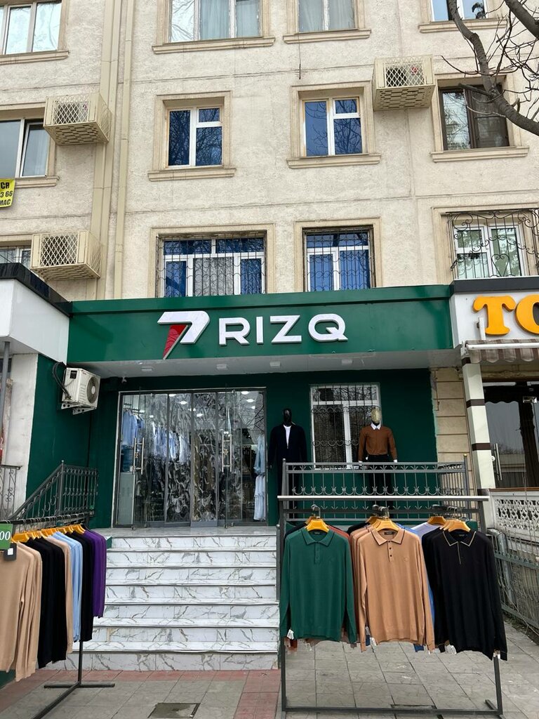 Giyim mağazası Ризк, Taşkent, foto