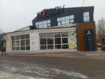 Школа бильярда Волкова Михаила (ulitsa imeni Generala Karbysheva No:47Ак3), spor okulları  Voljski'den