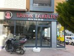 Tavuk Fakültesi (Şeyhli Mah., Şehit Hakan Kuyucu Cad., No:8A Pendik, İstanbul), restoran  İstanbul'dan