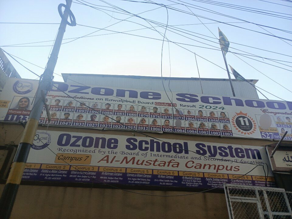 Ortaokul Ozone School System, Rawalpindi, foto