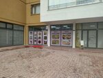 Naz Lezzet Evi (Ulubatlıhasan Mah., Kafes Sok., No:33C, Karatay, Konya), restoran  Konya'dan