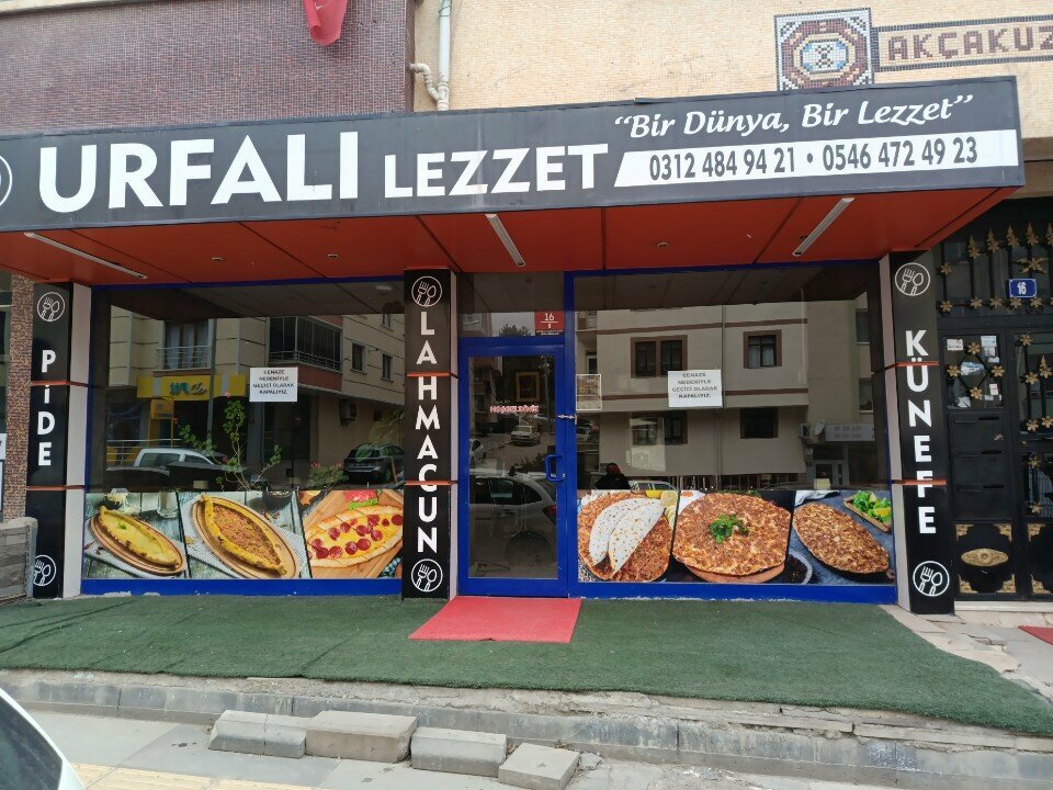 Kafe Urfalı Lezzet Pide ve Lahmacun, Ankara, foto