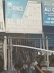 Al Rehman sanitary (Allah Wala Town Road No:L27), ev temizlik ürünleri  Karaçi'den