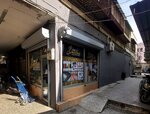 Yeni Saydam (Alidede Mah., 29022 Sokak, No:2C, Seyhan, Adana), tekstil ekipmanları  Adana'dan