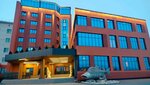Территория (ulitsa Zashchitnikov Donbassa No:1с1/1), otel  Magadan'dan